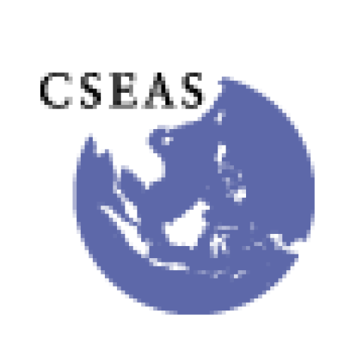 今後の イベントCenter for Southeast Asian Studies, Kyoto University