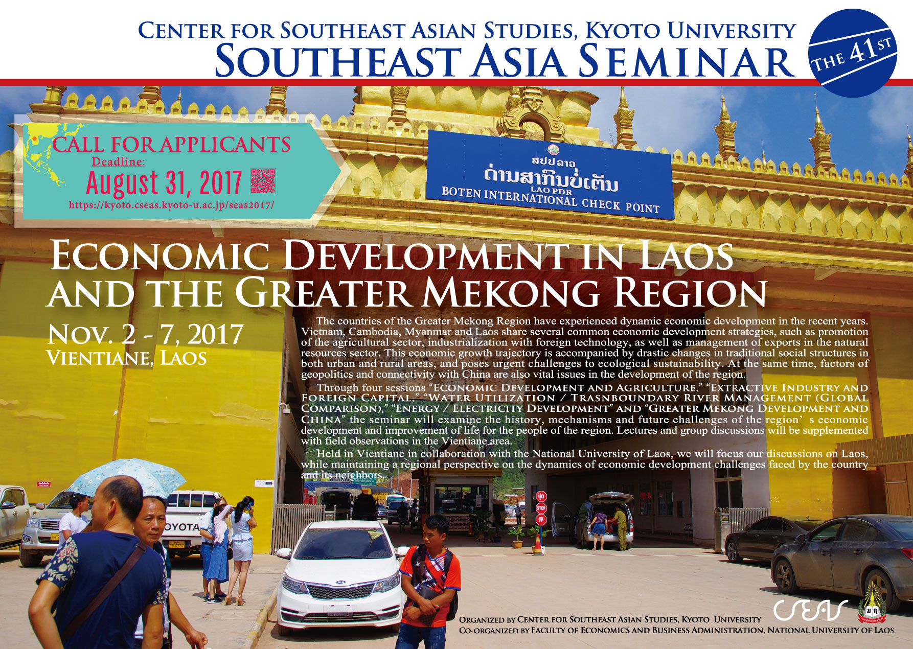 Southeast Asia Seminar 2017: Application Closed | Center for Southeast ...